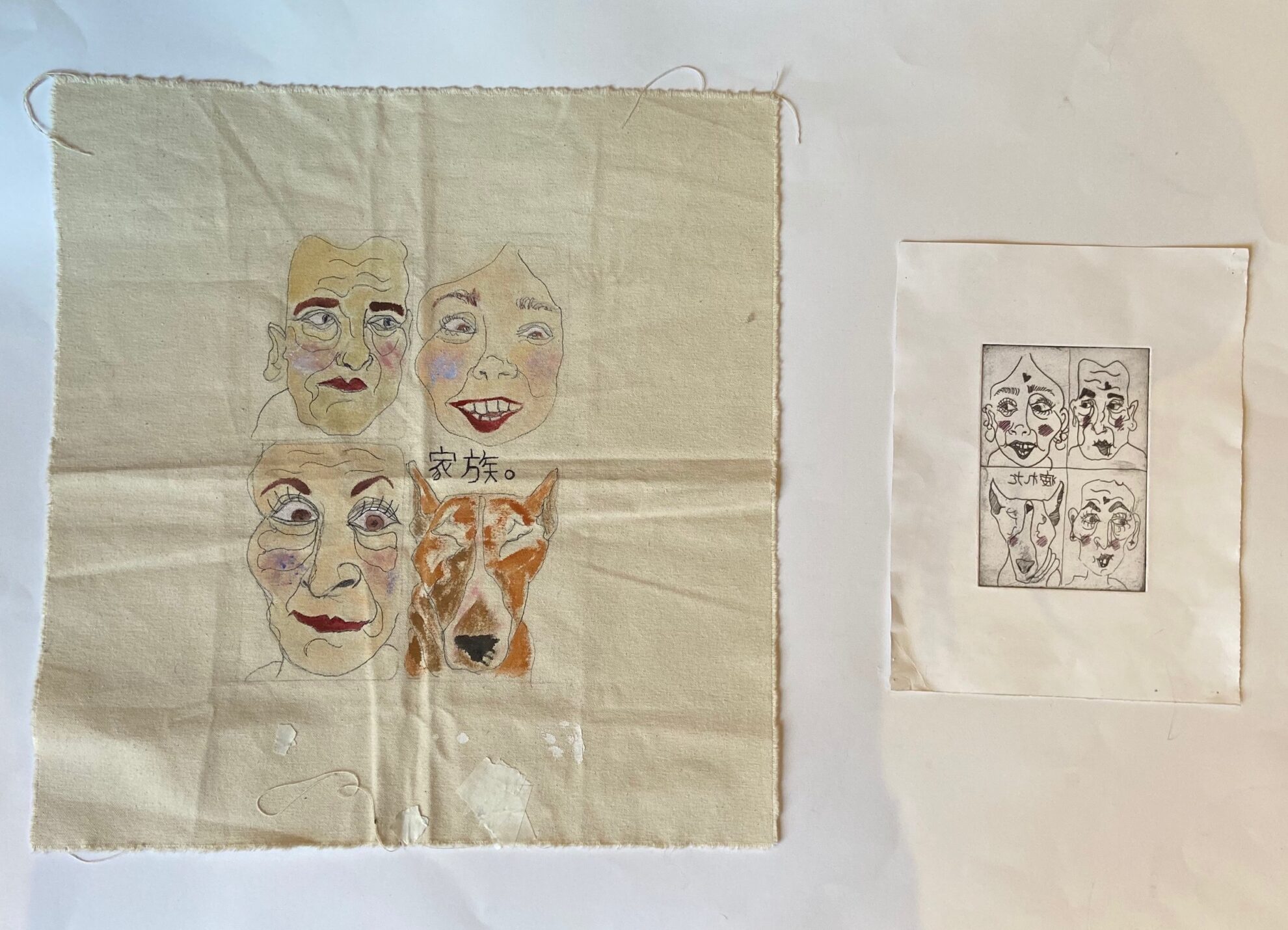 Lily Hopkins – FOUNDATION 2019-20